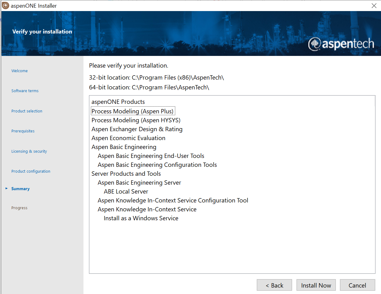 COE Only - Installing/Accessing Aspen - ServiceHub